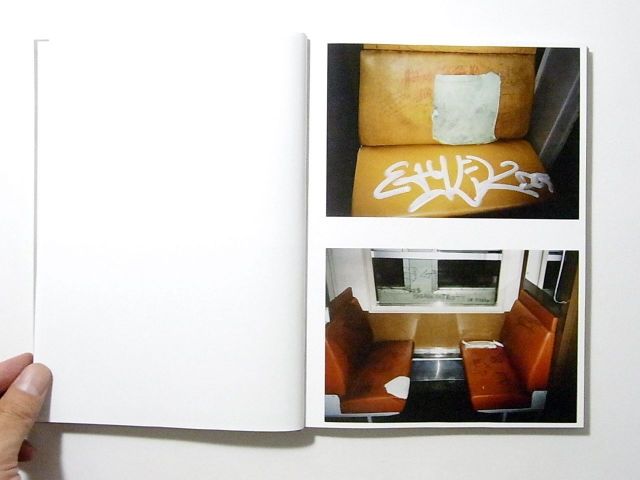 FUZI UV TPK : MA LIGNE