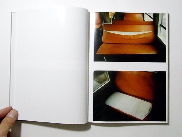 FUZI UV TPK : MA LIGNE